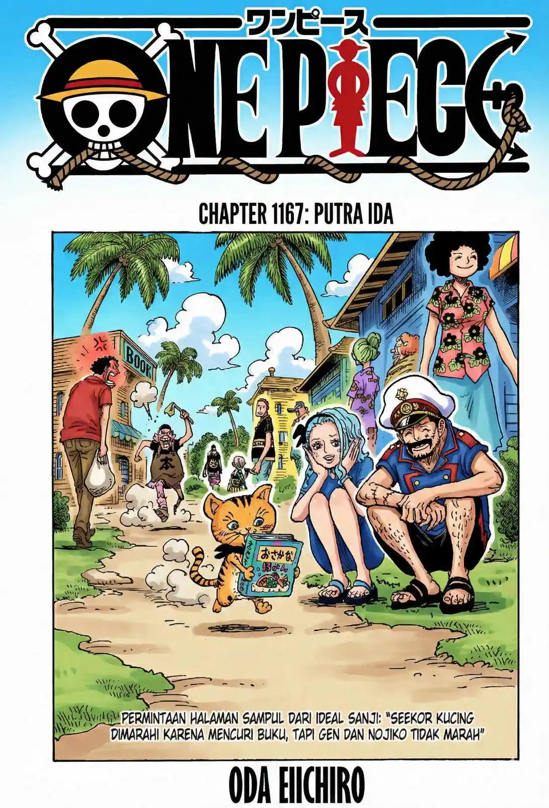 Read One Piece Colored